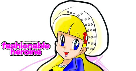 オリジナル ファッショナブルヒロイン 合沢はこべのマンガ ファッショナブルヒロイン キキー・フィーシィー・フロスガル Pixiv