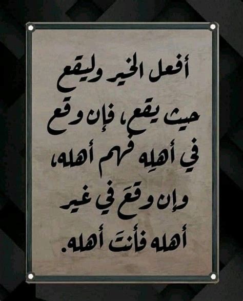 Mahmoud Shawky Posted On Linkedin