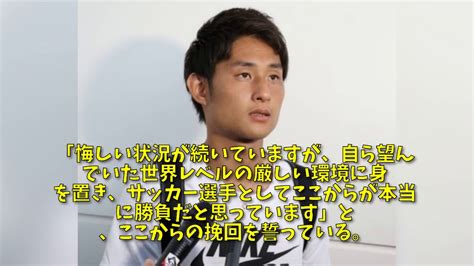 関根貴大、元ske48の金子栞さんと入籍発表！ 「生涯を共にしたいと素直に思い」 Youtube