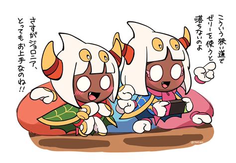 東風 On Twitter Rt Takoske 例のcpu名妄想 昔一つのアカウントで一緒にやってたりしたんかな