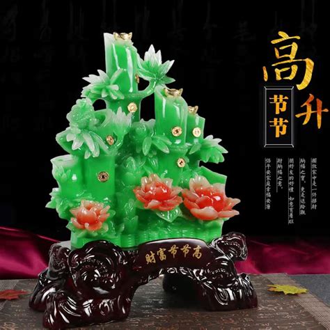 财富节节高摆放位置 财富节节高摆件的摆放 节节高富贵竹 第10页 大山谷图库