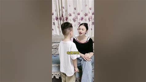 生儿子的好处被他说的淋漓尽致。。。我家臭小子 语出惊人的熊孩子 绝对是亲生的 童言无忌 亲子互动 童言童语 漏风的小棉袄