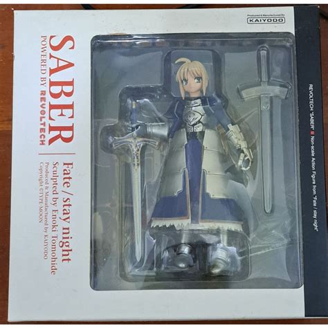 海洋堂 Revoltech轉輪科技 Fatestay Night Saber 命運停駐之夜 賽芭 全新未拆 蝦皮購物
