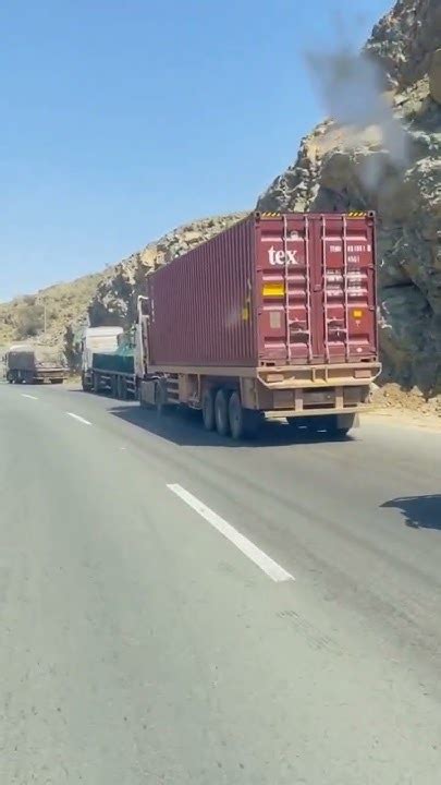 پہاڑی کی چڑھائی رینگ رینگ کر تے کی Youtube