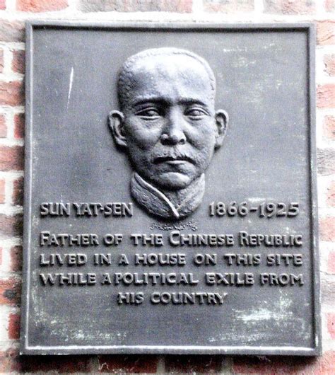 Sun Yat Sen Plaques Of London