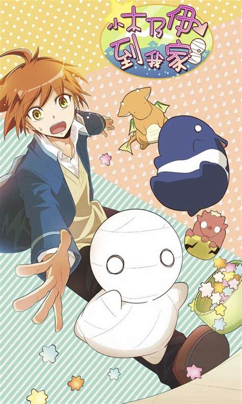 Pin By Bones On มี่คุง Anime Chibi Chibi Anime Love