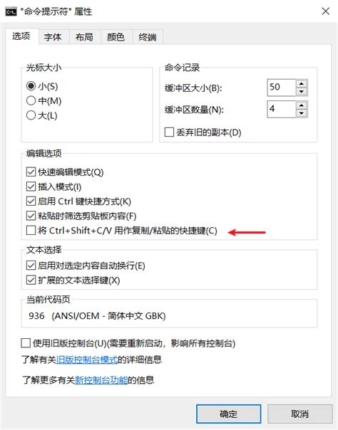 命令行窗口 Cmd 春雨冬雪 博客园