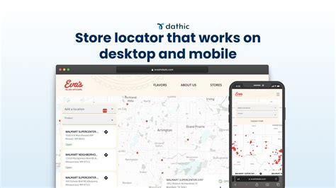Dathic Product And Store Locator Dathic Store And Product Locator