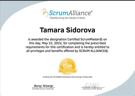 Tamara Sidorova Csm Pspo Jira On Linkedin Learning Agile Scrum Scrummaster