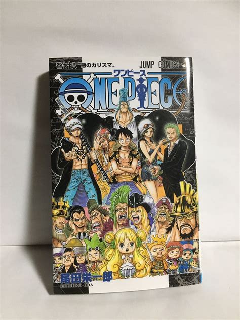 Yahoo オークション 単行本 ONE PIECEワンピース 78巻 七十八巻 尾田