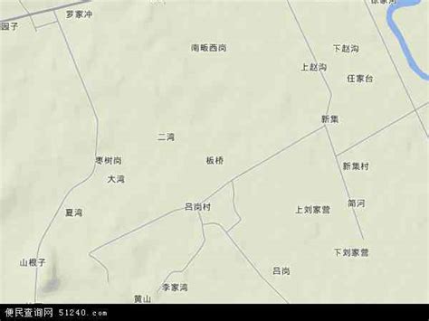板桥镇地图 板桥镇卫星地图 板桥镇高清航拍地图 便民查询网地图