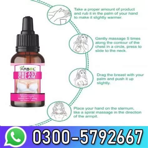 Arbol Natural Breast Cream In Pakistan 0300 5792667 Free Shopping