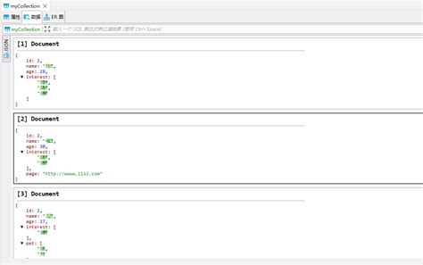 Mongodb 教程，快速了解并使用 Mongodb Csdn博客