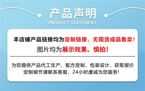 L 麦角硫因软胶囊皮肤衰老氧化跨境电商营养保健品美国源头工厂 阿里巴巴