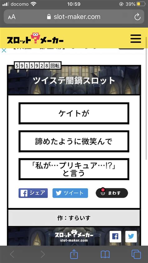 「何故上半身が裸なのか分からないけどちゃん 」飴氏。の漫画
