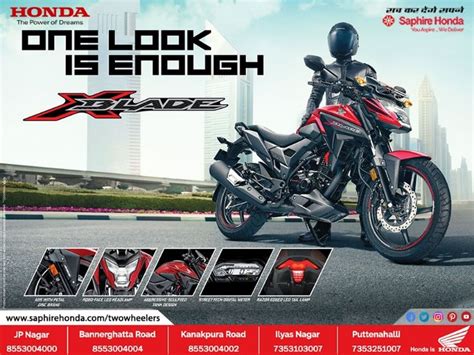 Pin On Saphire Honda Two Wheelers