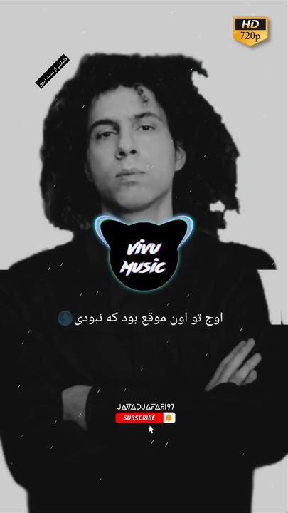 ویترینت شیشه ایه مشت ما فلزی👊 Youtube