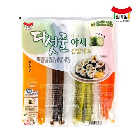 푸른들 5줄 야채김밥세트 홈플러스 택배배송
