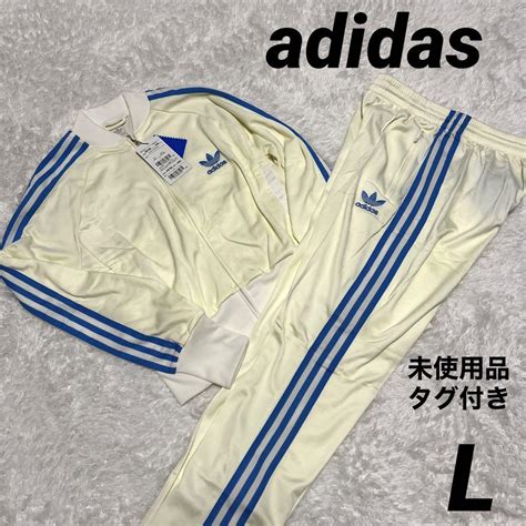 アディダス Adidas セットアップ トラックジャケット ジャージ 水色 【送料無料即納】 8925円 Archive