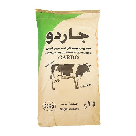 Buy Gardo Spray Dried Instant Milk Powder 25 Kg Online In Uae Tradeling