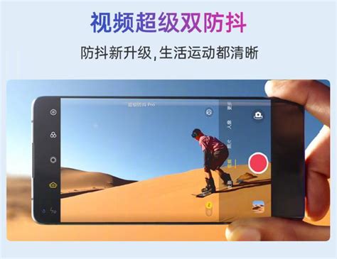 一文讀懂oppo Reno3系列，國內首款5g視頻手機究竟有什麼亮點 每日頭條