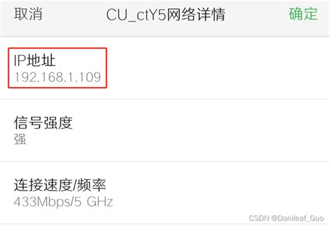 你想在旧android手机上装linux系统吗？看这里 旧手机刷linux csdn博客