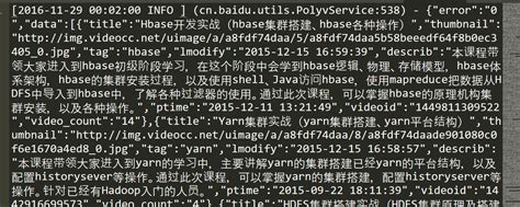 Hadoop实战 hadoop 项目实战 腾讯云开发者社区 腾讯云