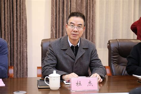 射阳县人民政府 政务资讯 图 吴冈玉会见重要客商