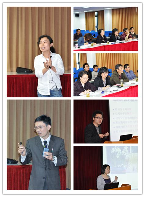 生命学院青年教师积极参加课堂教学竞赛 上海大学妇女工作委员会