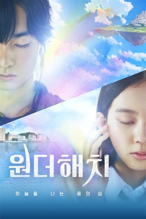 Tv Series Posters The Movie Database