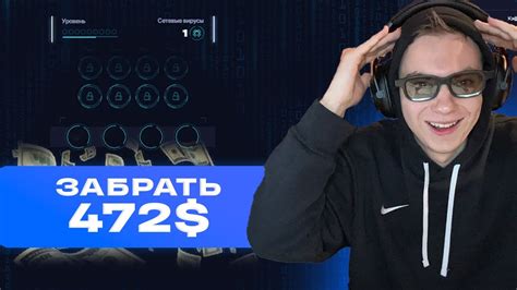 Lucky Jet КАЗИНО 1win Youtube
