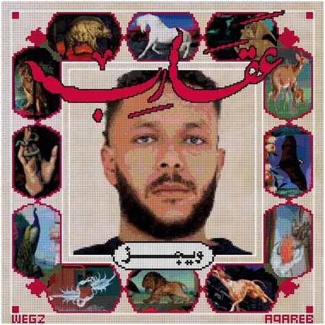 عمرو دياب يطرح يا قمر الأغنية السابعة من ألبوم مكانك فيديو