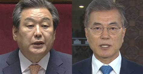 김무성 여야 대표회담 제의문재인 일괄 협의시 수용