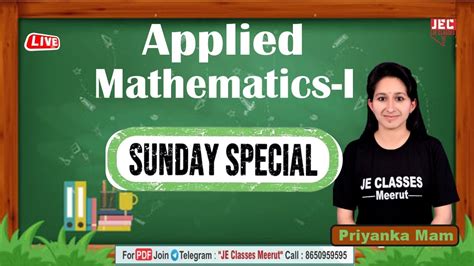 Up Polytechnic 1st Semester Applied Mathematics I Sunday Special Class By Priyanka Mam Jec