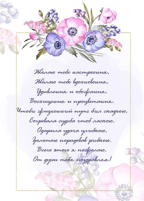 Пин от пользователя De Kora на доске Быстрое сохранение Праздничные
