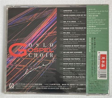 Yahooオークション オスロ・ゴスペル・クワイヤ ウィンターソング