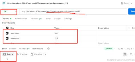 java高级 【实验四】springboot 获取前端数据与返回json数据 java springboot前后端数据 csdn博客