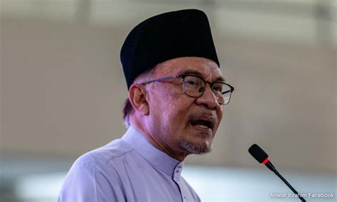 Nuzul Al Quran Anwar Ajak Umat Islam Tekuni Kupasan Tafsir Al Quran News Media Viral