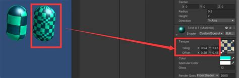Shader 第四篇 · 使用纹理贴图和法线贴图 哔哩哔哩