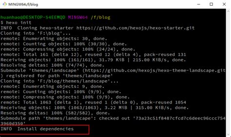 【基础篇】hexo博客搭建教程 Huanhao 博客园