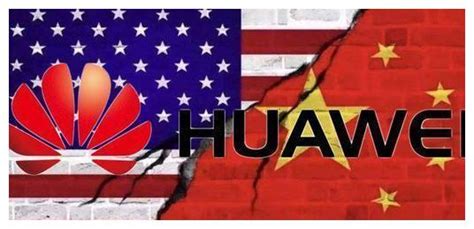 美国制裁华为遭到大批员工的下岗反击，这一次我们支持国产！