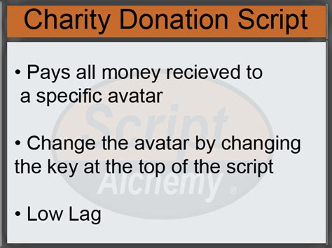Second Life Marketplace Script Alchemy Charity Donation Script