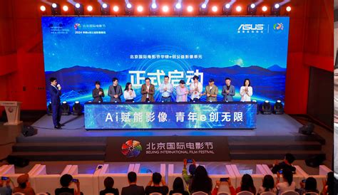 华硕校园 丨华硕校园官网