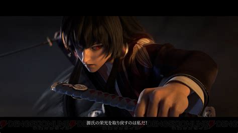 ＜画像1820＞rpg好きの間でいち早く話題に！ 女子も気になる大作『陰陽師：ザ・ワールド』。その理由とは？ 電撃オンライン