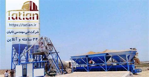 بچینگ چیست و چه کاربردی دارد؟ همه چیز در مورد بچینگ ، اپراتور بچینگ