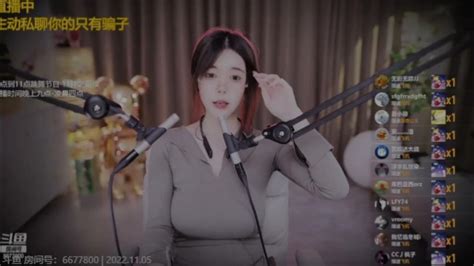 [ 傲娇的喵小八]asmr 58 youtube