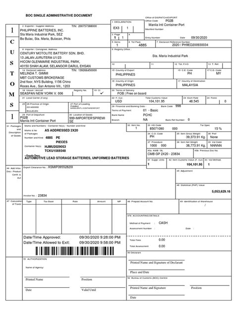 C U S T O M S Boc Single Administrative Document Pdf Trade International Trade