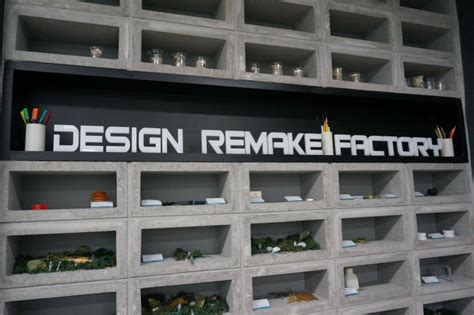 커피박 업사이클 브랜드 꽃가비와 함께하는 커피박 화분 만들기 업사이클 메이커스 클래스 2017 10 14 네이버 블로그