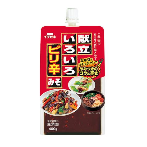 献立いろいろピリ辛みそ 400g イチビキ直送便・大つやネット通販