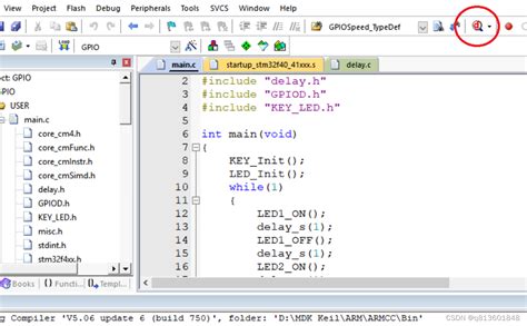 Mdk Keil5调试stm32f407时，debug后直接运行。原因未找到stm32debug直接运行了 Csdn博客